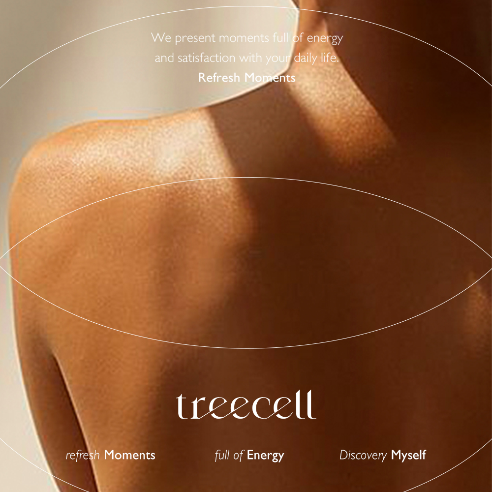 Body Spread Cream 200ml – Treecell Malaysia